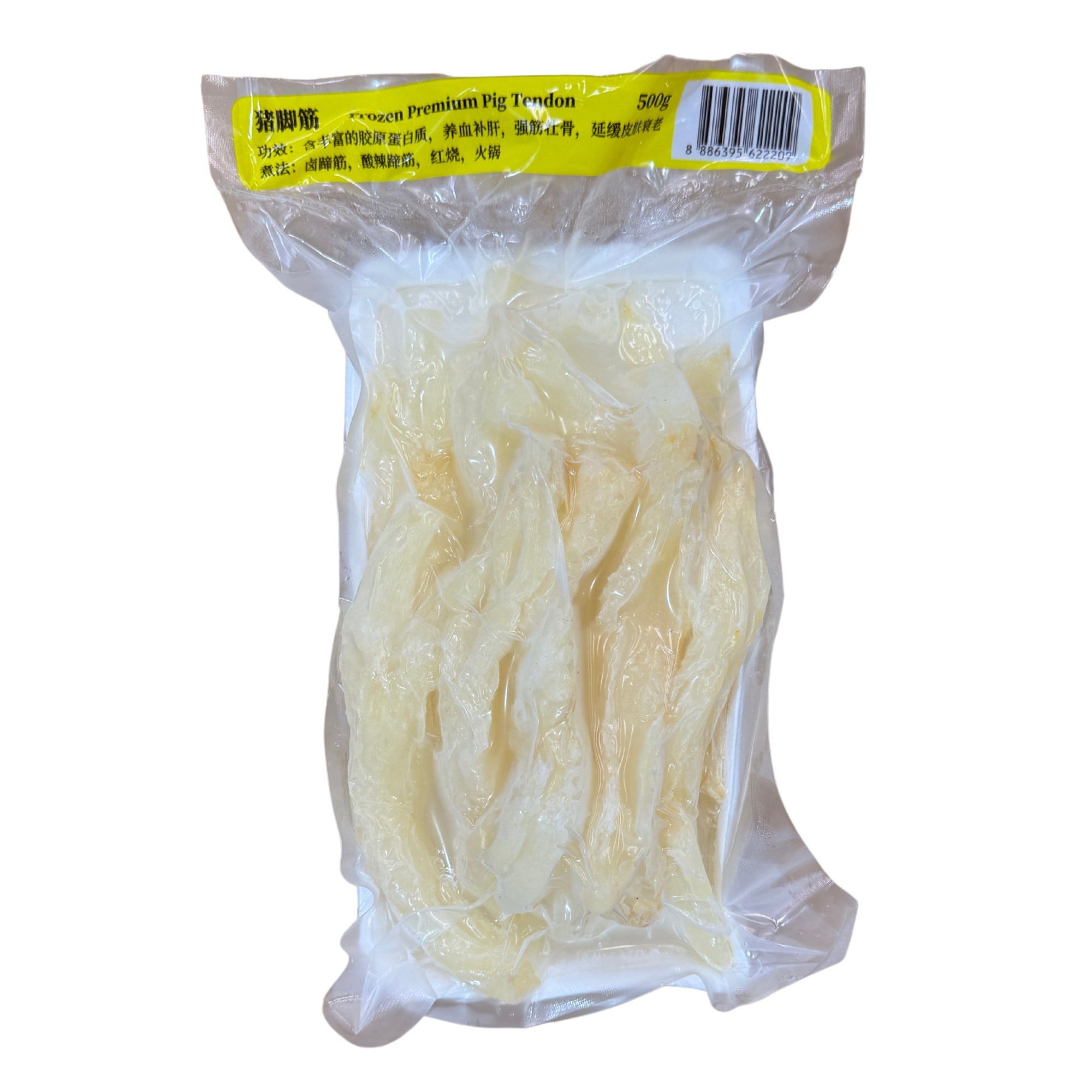 Pig Tendon 猪脚根 500gm/pkt-Mr Joy’s Supermarket Steamboat singapore